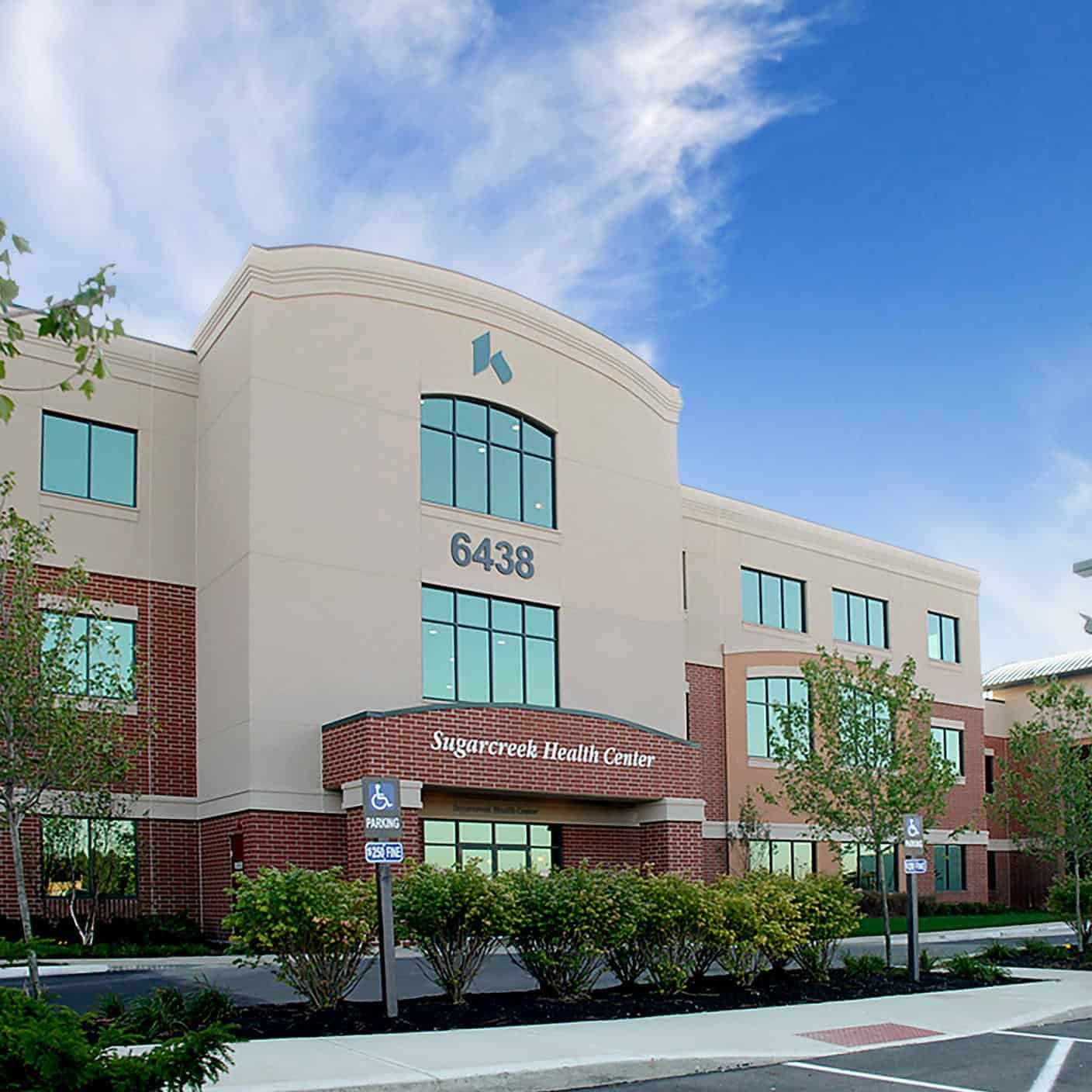 Kettering Health Sugarcreek Health Center | Kettering Health